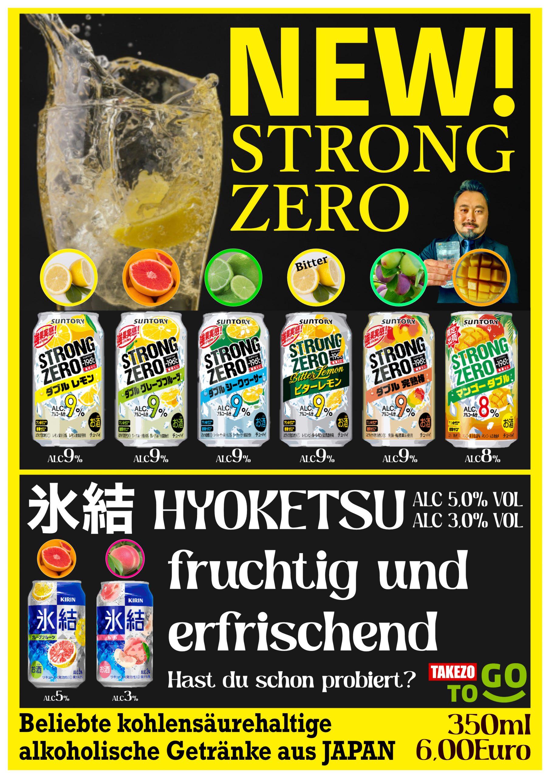 MENU Düsseldorf – Ramen Bar Takezo